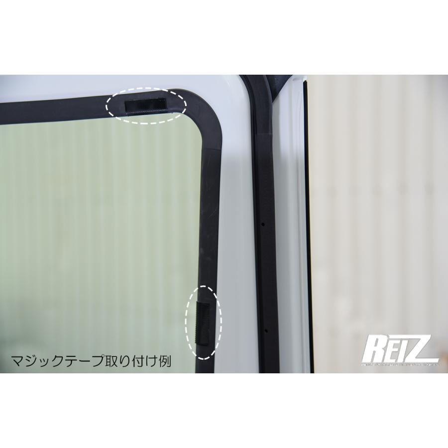 DA17 エブリイ専用 フロントサイドウィンドウ サンシェード 左右 SS-HN10S42-2 REIZ Revier DA17W/DA17V エブリイワゴン/エブリイバン :lc-1810 ...