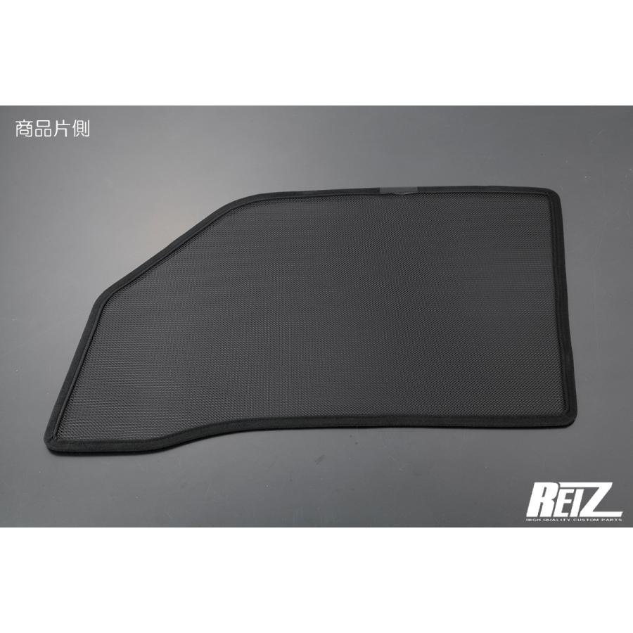 DA17 エブリイ専用 フロントサイドウィンドウ サンシェード 左右 SS-HN10S42-2 REIZ Revier DA17W/DA17V エブリイワゴン/エブリイバン : カーパーツ ...