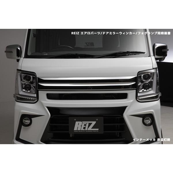[流星バージョン] DA17W・V エブリイワゴン・バン 3Dライトバー ヘッドライトユニット 純正ディスチャージ車用 HL-SZ15-HID REIZ Revier : カーパーツライジング ...