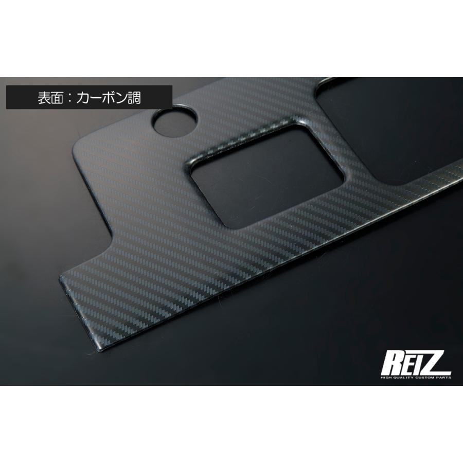 S500P/S510P 後期 ハイゼット トラック/ジャンボ テールランプガーニッシュ 立体カーボン調 SN5819 REIZ Revier : カーパーツライジングYahoo!店 - 通販 ...