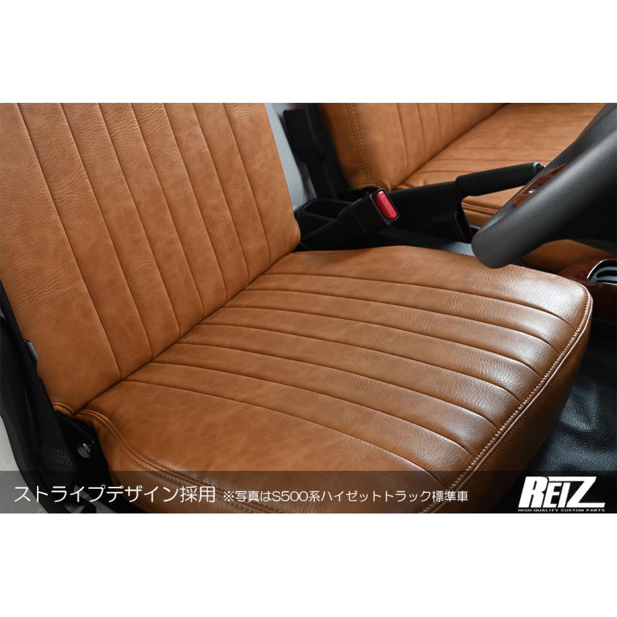 DA16T キャリイトラック/スーパーキャリイ クラシックレザー シートカバー キャメル REIZ Revier : カーパーツライジングYahoo!店 - 通販 - Yahoo!ショッピング