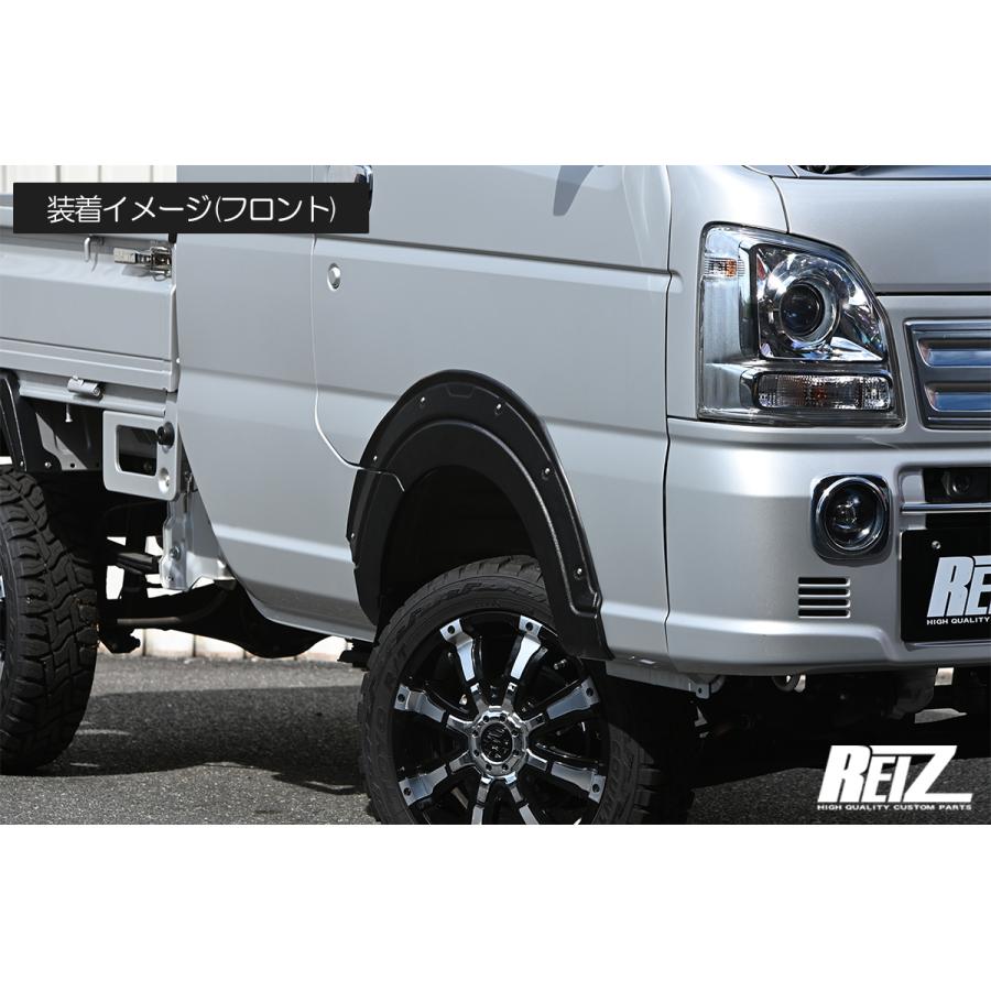 オーバーフェンダー [ABS製/片側9mmワイドタイプ] DA16T キャリイ スーパーキャリイ OF-DA16T REIZ Revier : カーパーツライジングYahoo!店 - 通販 ...