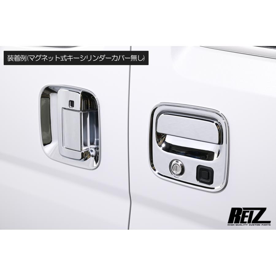 S700系 アトレー/ハイゼットカーゴ アウトサイドドアハンドルカバー TYPE2 ベゼル一体式 クロームメッキ ABS製 REIZ Revier :lc-2468:カーパーツライジング ...