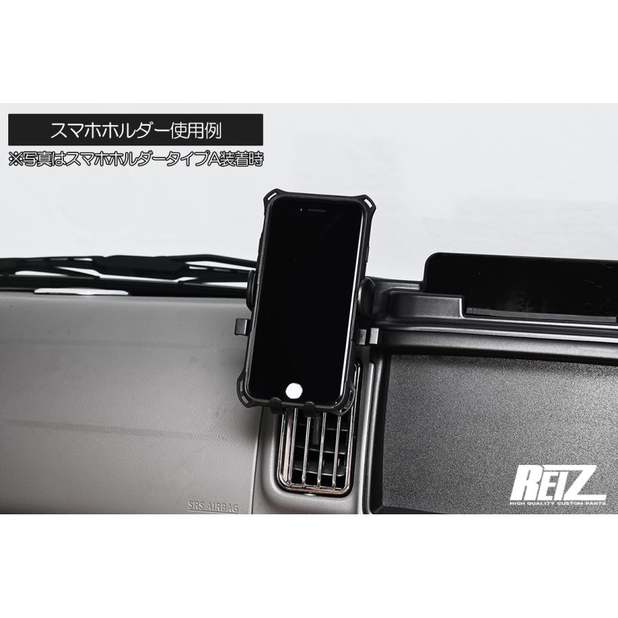 DA17系 エブリイワゴン エブリイバン 車種専用 ダッシュボードトレイ Ver.2 スマホホルダー付き DT-HN09S4209 REIZ Revier DA17W DA17V : カー ...