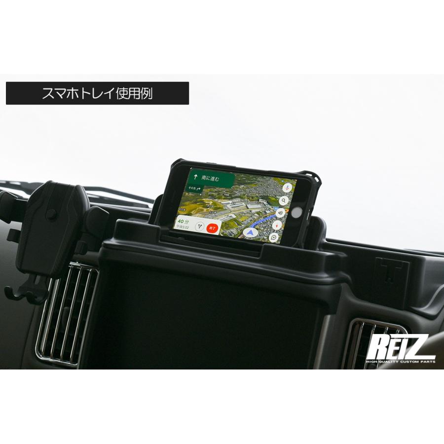 DA17系 エブリイワゴン エブリイバン 車種専用 ダッシュボードトレイ Ver.2 スマホホルダー付き DT-HN09S4209 REIZ Revier DA17W DA17V : カー ...