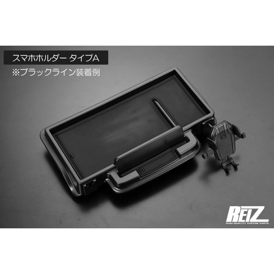 DA17系 エブリイワゴン エブリイバン 車種専用 ダッシュボードトレイ Ver.2 スマホホルダー付き DT-HN09S4209 REIZ Revier DA17W DA17V : カー ...