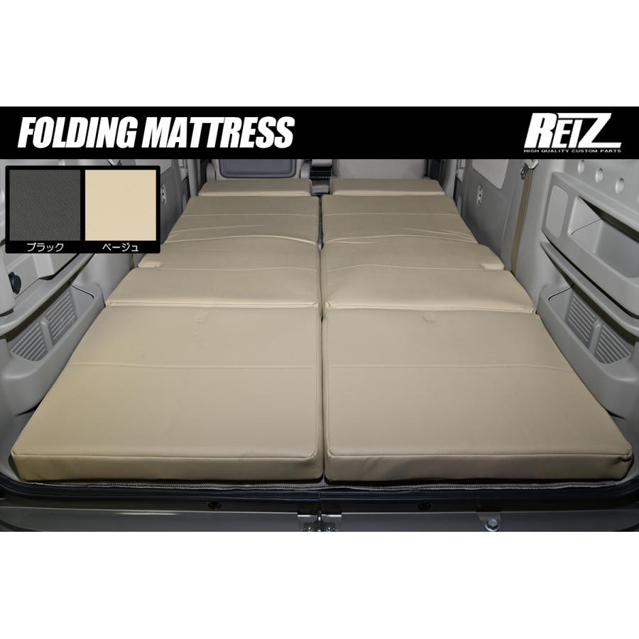 DA17W エブリイワゴン DA17V エブリイバン JOIN/JOINターボ 折りたたみマットレス 2色設定 BED10 REIZ Revier : カーパーツライジングYahoo!店 ...