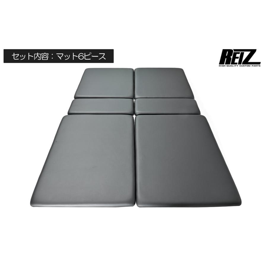 S700V/S710V アトレー 専用 ベッドキット ブラックレザー調 BED21-P046 REIZ Revier PVC素材使用 : カーパーツライジングYahoo!店 - 通販 ...