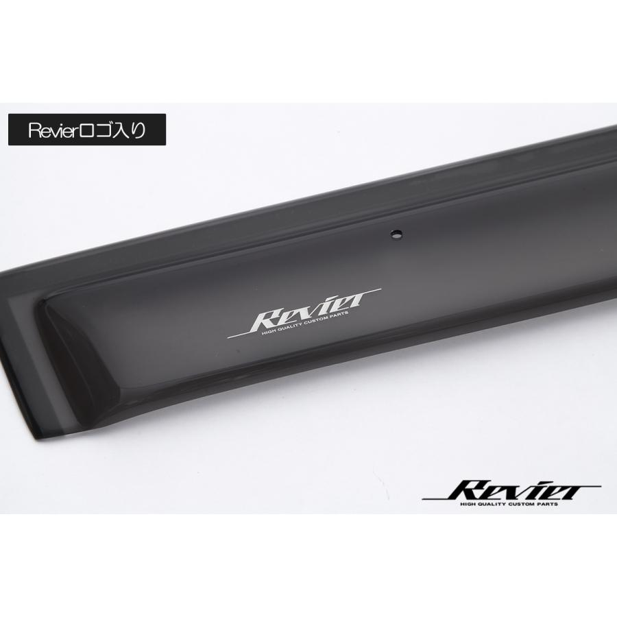 Revier ロゴ付き 車種専用 ドアバイザー 両面テープ/固定具付き - トヨタ 50系 プロボックス・サクシード SV-HW01-T38 REIZ : カーパーツライジングYahoo!店 ...
