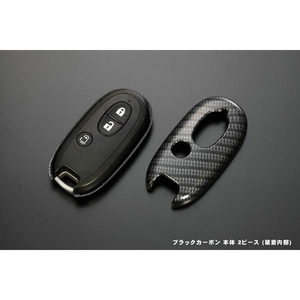 SUZUKI 汎用 スマートキーケース[はめ込み式] REIZ Revier スズキ MK32スペーシア/DA17エブリイ/HA25・HA36アルト :lc-300:カーパーツライジング ...