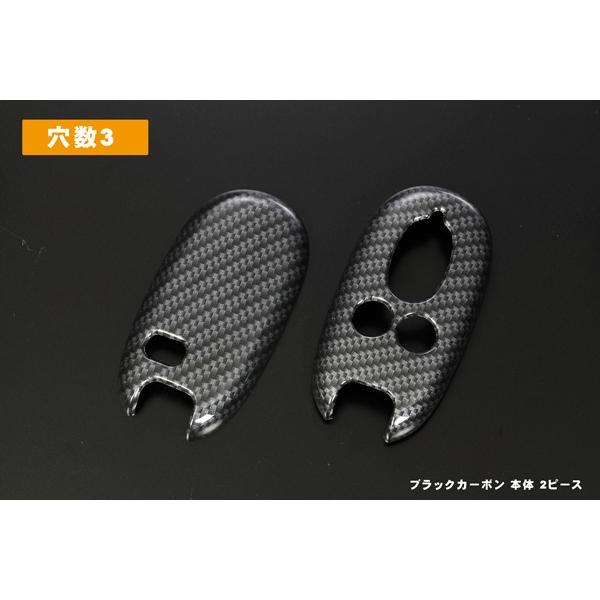 SUZUKI 汎用 スマートキーケース[はめ込み式] REIZ Revier スズキ MK32スペーシア/DA17エブリイ/HA25・HA36アルト :lc-300:カーパーツライジング ...