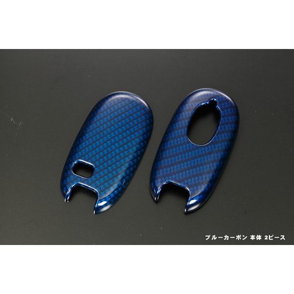 SUZUKI 汎用 スマートキーケース[はめ込み式] REIZ Revier スズキ MK32スペーシア/DA17エブリイ/HA25・HA36アルト : lc-300 : カーパーツライジング ...