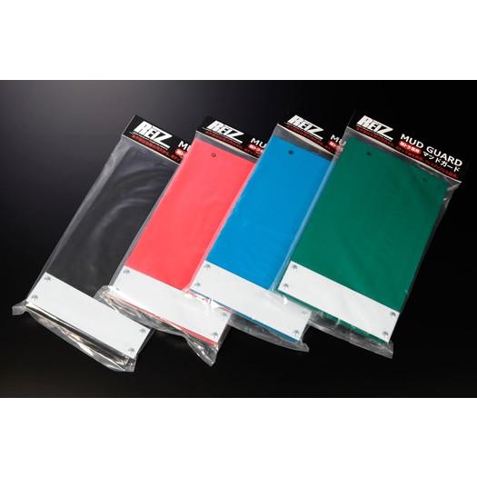 軽トラ専用 マッドフラップ マッドガード REIZ Revier : lc-458 : カーパーツライジングYahoo!店 - 通販 - Yahoo!ショッピング