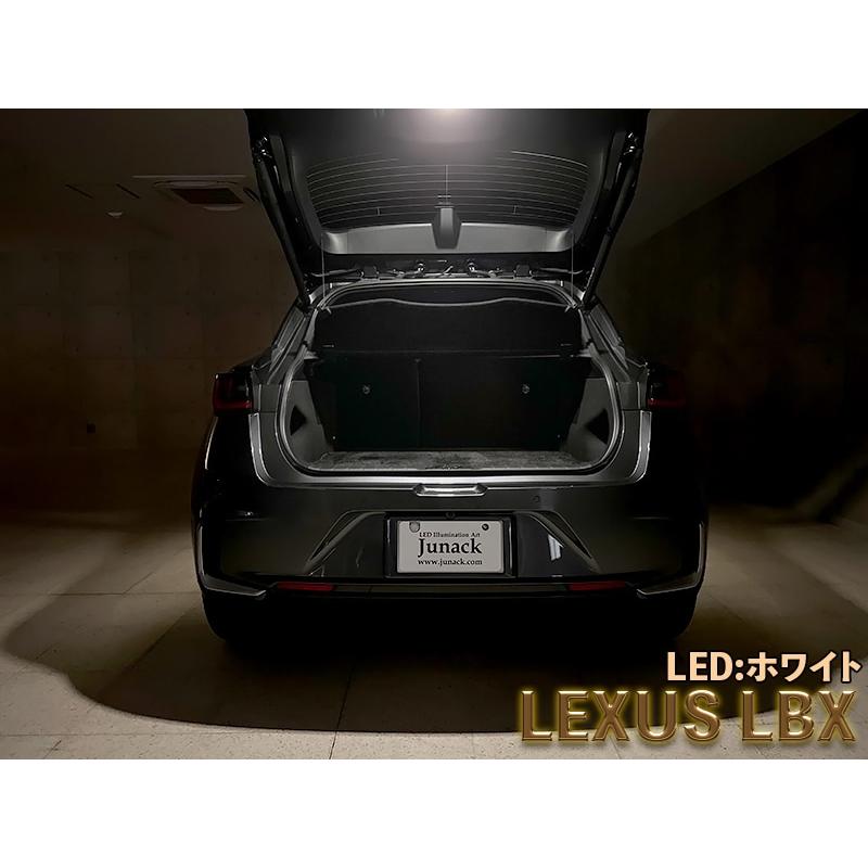 ジュナック レディスト カーゴランプ LEXUS LBX MAYH10/15 LCL-LX05 JUNACK LEDIST CARGO LAMP : lcl-lx05 : カーパーツライジング ...