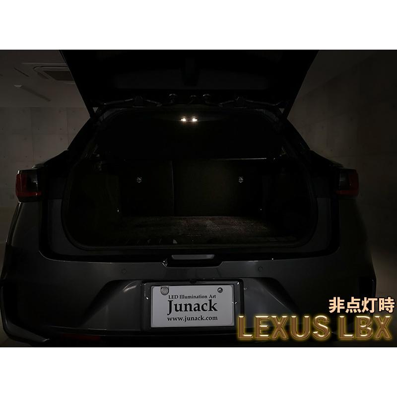 ジュナック レディスト カーゴランプ LEXUS LBX MAYH10/15 LCL-LX05 JUNACK LEDIST CARGO LAMP : lcl-lx05 : カーパーツライジング ...