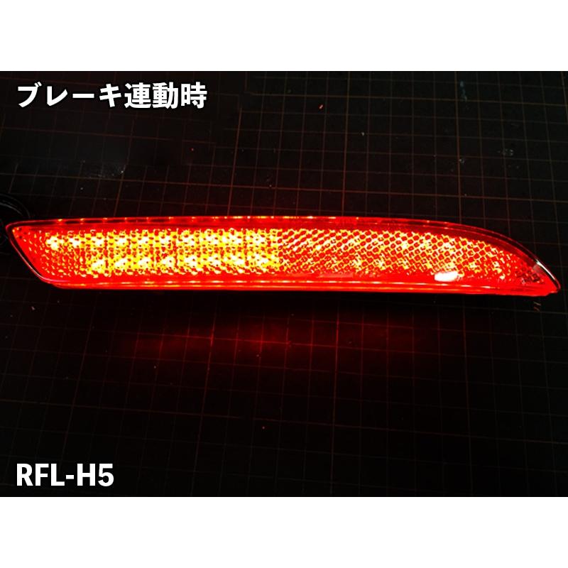 ジュナック LEDリフレクター RFL-H5 JUNACK LED REFLECTOR : rfl-h5 : カーパーツライジングYahoo!店 - 通販 - Yahoo!ショッピング