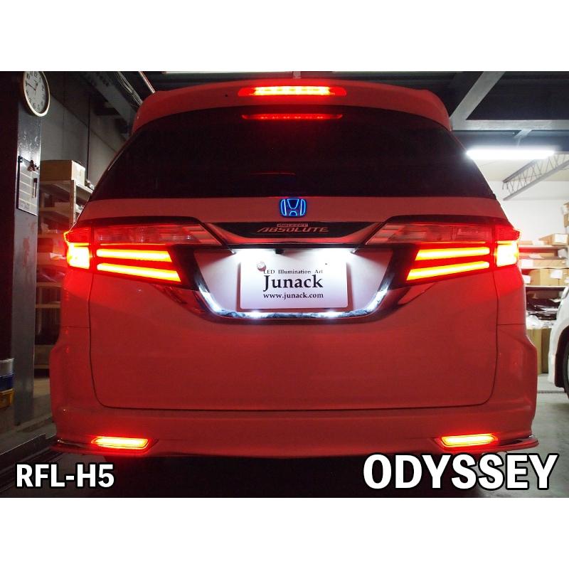 ジュナック LEDリフレクター RFL-H5 JUNACK LED REFLECTOR : rfl-h5 : カーパーツライジングYahoo!店 - 通販 - Yahoo!ショッピング