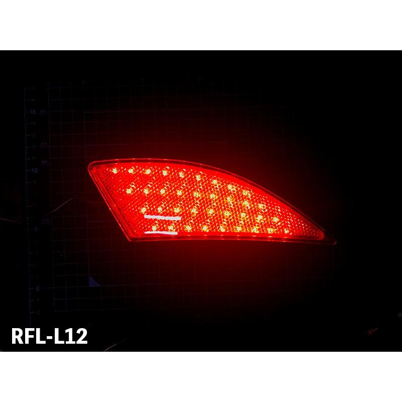 ジュナック LEDリフレクター RFL-L12 LEXUS RX300 AGL20,25W JUNACK LED REFLECTOR : rfl-l12 : カーパーツライジングYahoo!店 ...