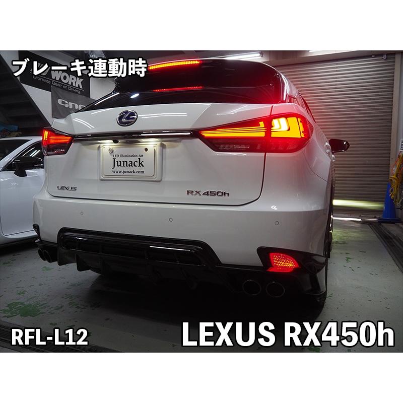 ジュナック LEDリフレクター RFL-L12 LEXUS RX300 AGL20,25W JUNACK LED REFLECTOR ...