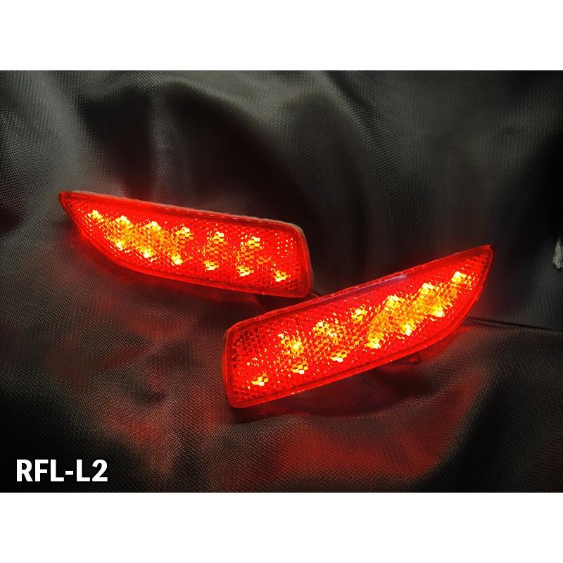 ジュナック LEDリフレクター RFL-L2 LEXUS CT200h ZWA10 JUNACK LED REFLECTOR : rfl-l2 : カーパーツライジングYahoo!店 - 通販 ...