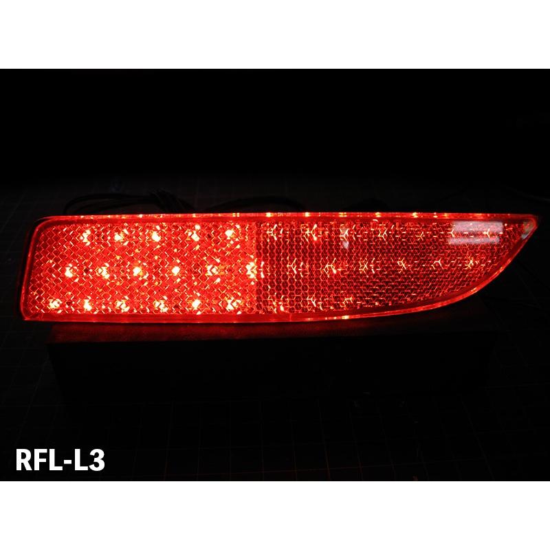 ジュナック LEDリフレクター RFL-L3 LEXUS HS250h ANF10 IS250C/IS350C GSE20/GSE21 JUNACK LED REFLECTOR : rfl ...