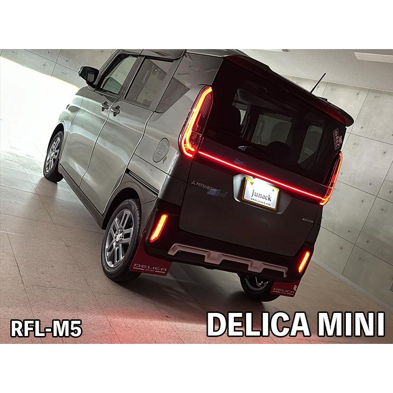 Junack（ジュナック） LEDリフレクター RFL-M5 デリカミニ B34A,35A,37A,38A JUNACK LED REFLECTOR : カーパーツライジングYahoo!店 ...