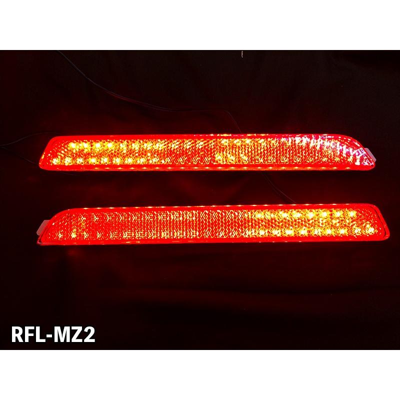 ジュナック LEDリフレクター RFL-MZ2 アテンザ(スポーツ含む) GH5##/GHE## JUNACK LED REFLECTOR : rfl-mz2 : カーパーツライジング ...