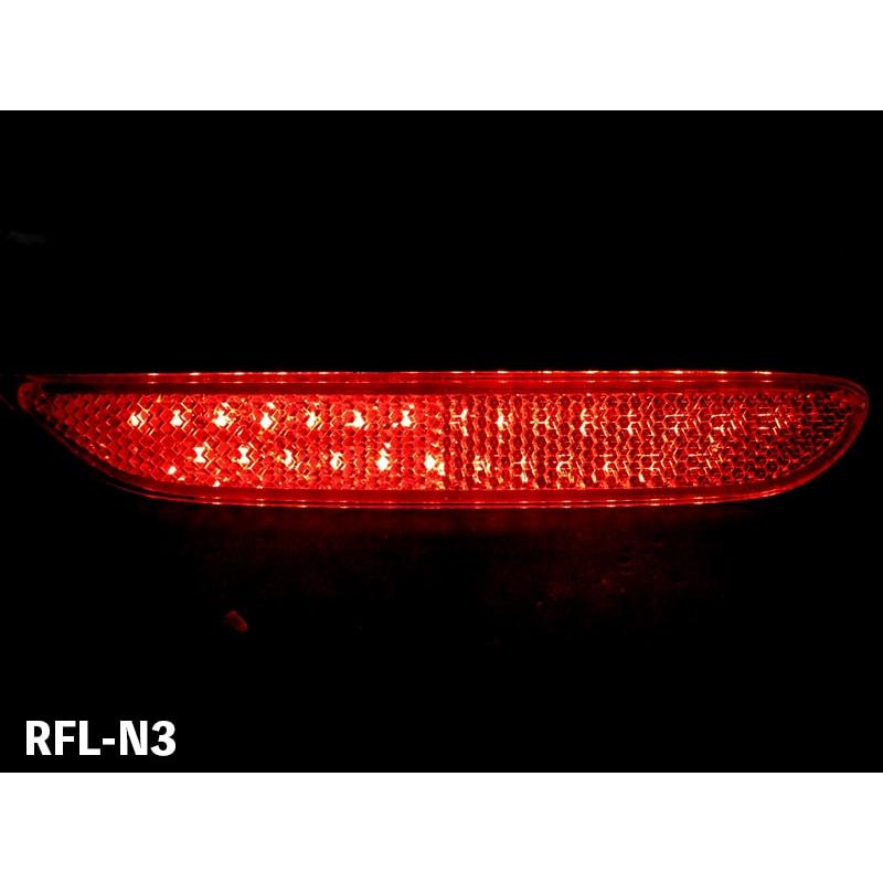 ジュナック LEDリフレクター RFL-N3 エクストレイル T32/NT32 スカイラインセダン YV37/ZV37/HV37/HNV37 JUNACK LED REFLECTOR ...