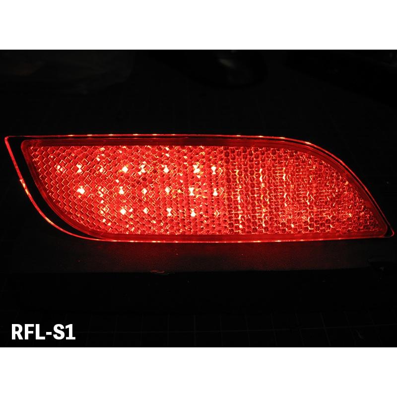 ジュナック LEDリフレクター RFL-S1 インプレッサ エクシーガ レヴォーグ レガシィ JUNACK LED REFLECTOR : rfl-s1 : カーパーツライジングYahoo!店 ...