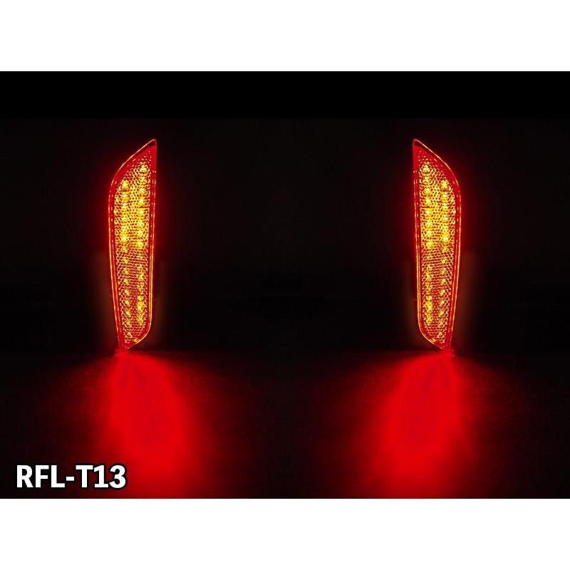 ジュナック LEDリフレクター RFL-T13 JUNACK LED REFLECTOR : rfl-t13 : カーパーツライジングYahoo!店 - 通販 - Yahoo!ショッピング