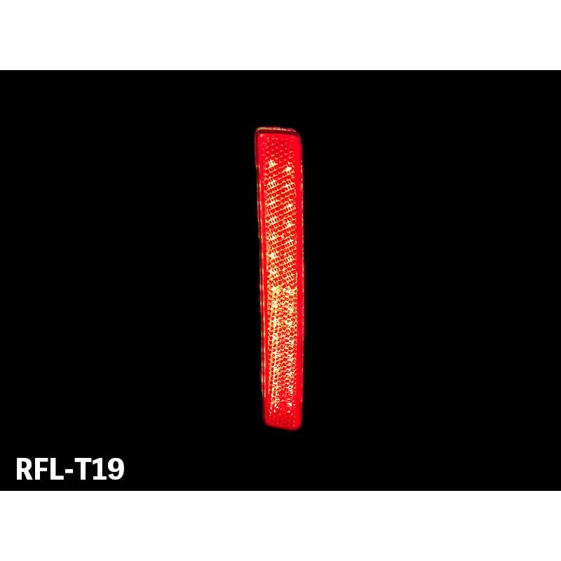 ジュナック LEDリフレクター RFL-T19 JUNACK LED REFLECTOR : rfl-t19 : カーパーツライジングYahoo!店 - 通販 - Yahoo!ショッピング