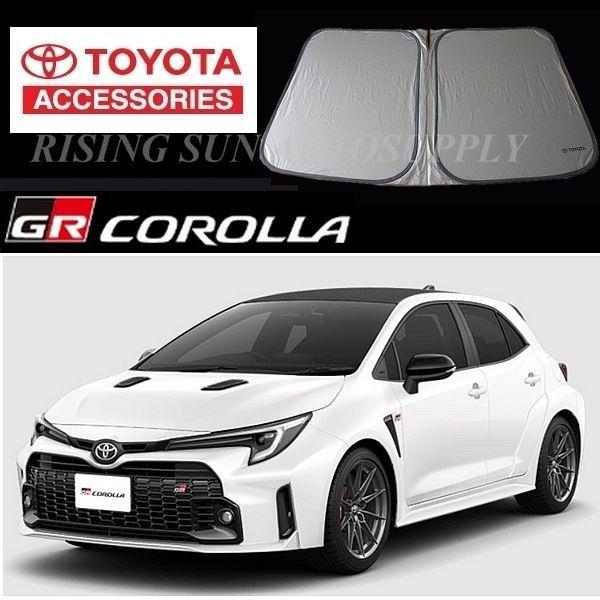 トヨタ 純正 サンシェード GR カローラ : RISING SUN AUTO SUPPLY - 通販 - Yahoo!ショッピング