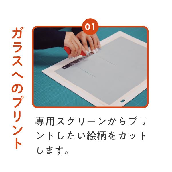 kitpas×GOCCO : RISOオンラインショップ - 通販 - Yahoo!ショッピング