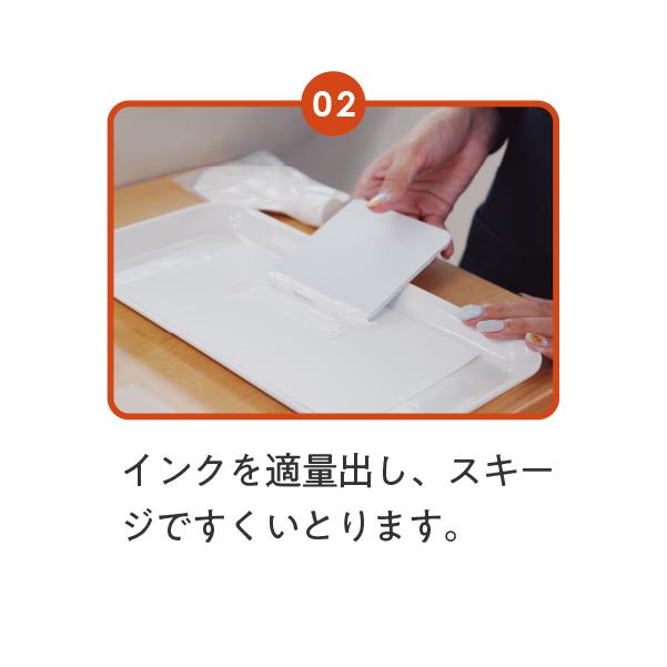 kitpas×GOCCO : RISOオンラインショップ - 通販 - Yahoo!ショッピング