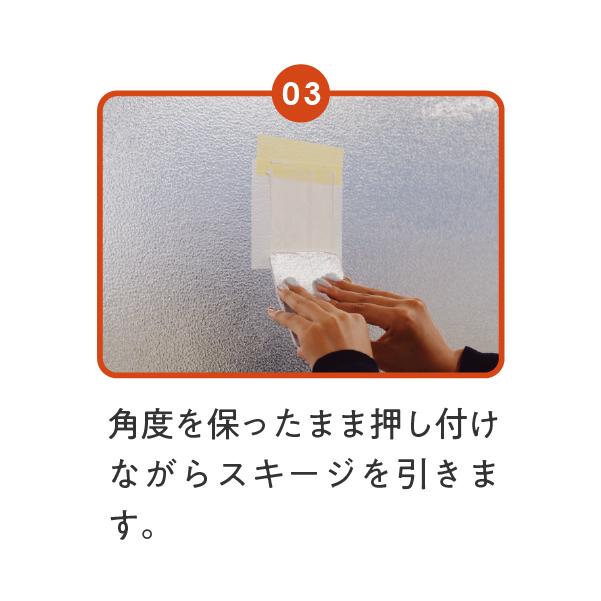 kitpas×GOCCO : RISOオンラインショップ - 通販 - Yahoo!ショッピング