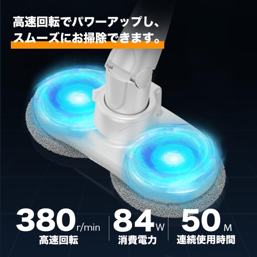 電動モップ モップ 電動 回転モップ クリーナー コードレス電動モップ バスポリッシャー お風呂掃除 RS-028 : Risou 公式Yahoo!店 - 通販 - Yahoo!ショッピング