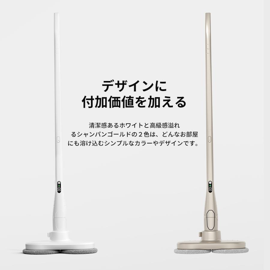 電動モップ モップ 電動 回転モップ 電動モップクリーナー コードレス電動モップ バスポリッシャー お風呂掃除 : rs-028 : Risou 公式Yahoo!店 - 通販 - Yahoo ...