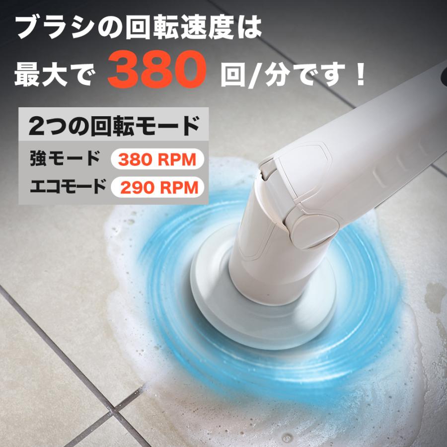 電動モップ モップ 電動 回転モップ クリーナー コードレス電動モップ バスポリッシャー お風呂掃除 RS-028 : Risou 公式Yahoo!店 - 通販 - Yahoo!ショッピング