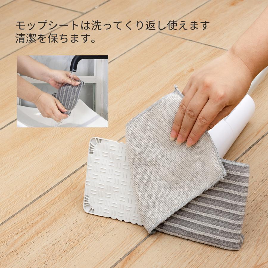 電動モップ 水拭き 電動 回転モップ 電動モップクリーナー 回転モップクリーナー コードレス電動モップ : Risou 公式Yahoo!店 - 通販 - Yahoo!ショッピング