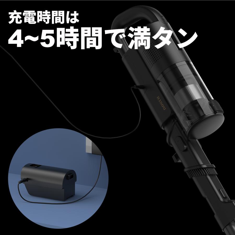 RS-032-BT専用パーツ 交換用バッテリー （本体別売） : Risou 公式Yahoo!店 - 通販 - Yahoo!ショッピング