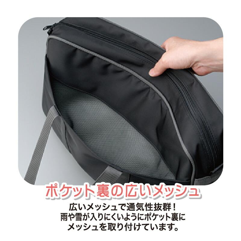 習字バッグ 呉竹 ケースGA-490 黒 バッグのみ : 書道用品の栗成 - 通販 - Yahoo!ショッピング