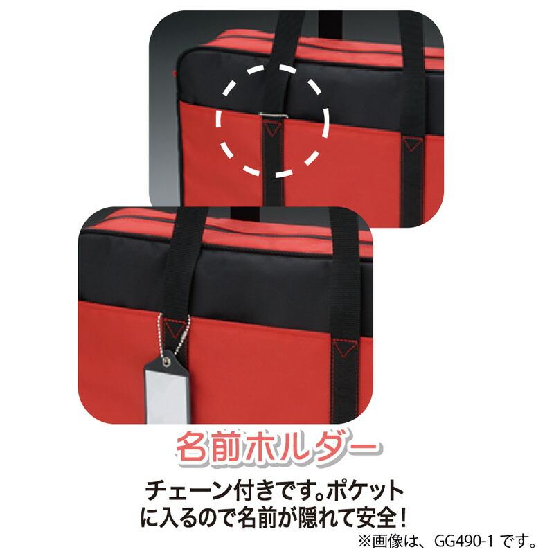 習字バッグ 呉竹 ケースGA-490 黒 バッグのみ : 書道用品の栗成 - 通販 - Yahoo!ショッピング