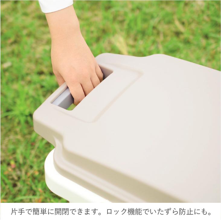 RISU（家具、インテリア） ゴミ箱 45リットル 防臭ペール45JS ベージュ キッチン おしゃれ 分別 屋外 フタ付き : Living雑貨 リスonlineshop - 通販 ...