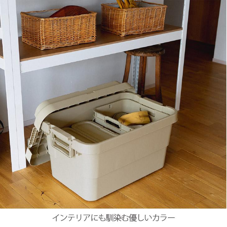 RISU（家具、インテリア） RISU トランクカーゴ スターターセットA ベージュ trunkcargo アウトドア 収納ボックス : Living雑貨 リスonlineshop - 通販 ...