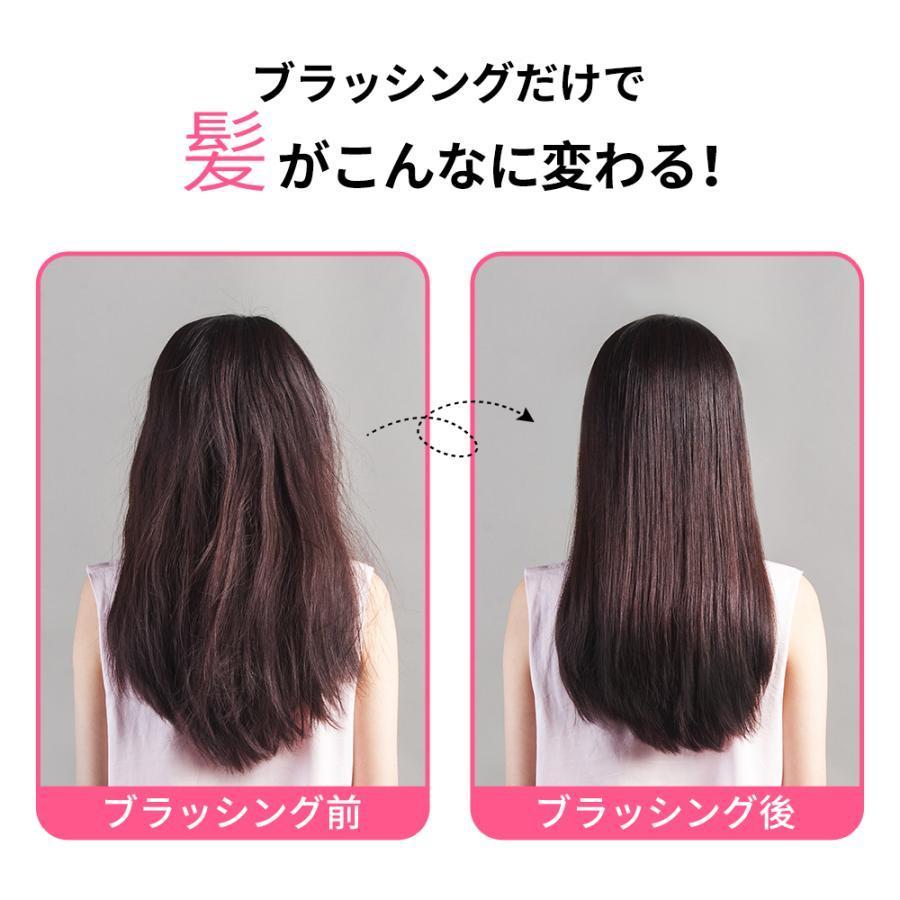 電気ブラシ EMS ブラシ 美顔器 電動頭皮ブラシ LED光エステ 頭皮3D振動