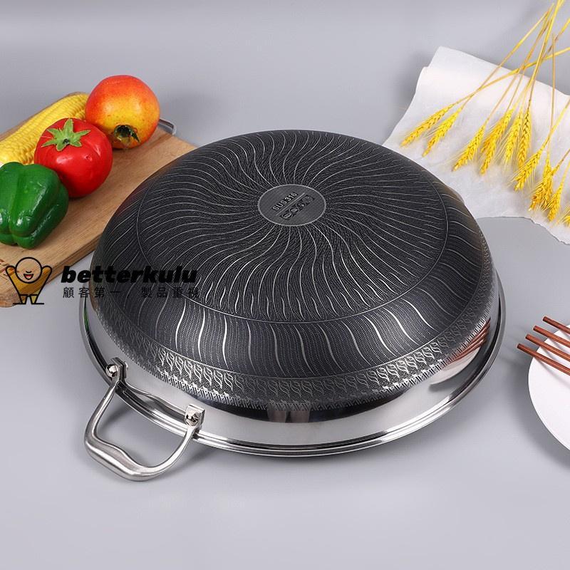 鍋 炒め鍋 フライパン 調理器具 32cm 34cm ステンレス 7層 構造 IH対応 最高の耐久性 軽量 全て熱源対応 高熱効率 有害物質を含まない 深型 鋳造 : ミカベスト公式Yahoo ...