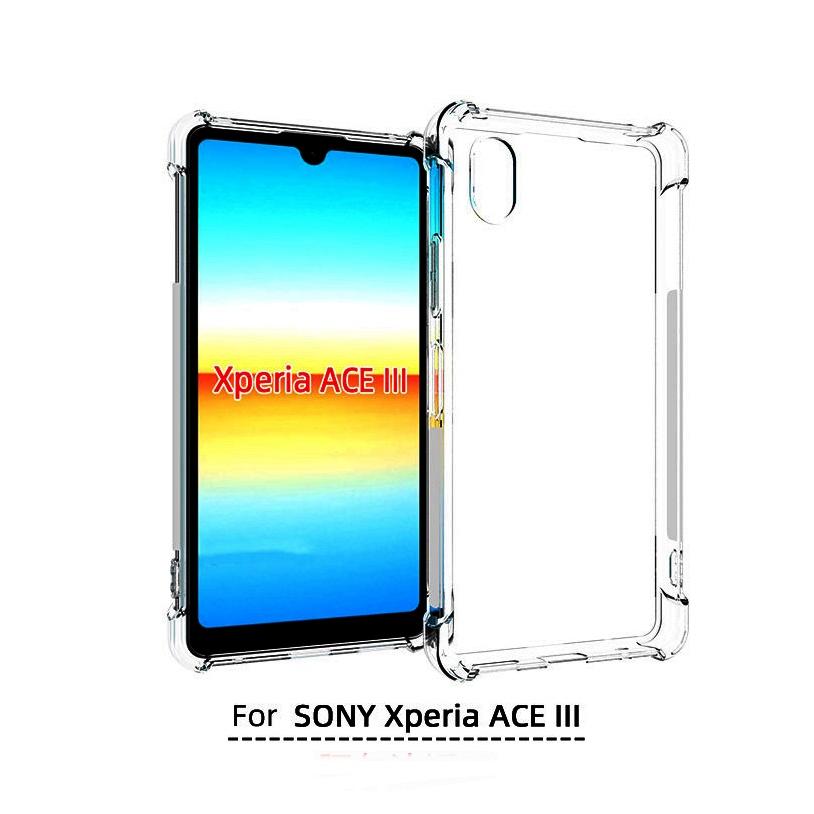 Sony Xperia Ace 3/AceIII SO-53C / SOG08 TPUクリアケース 透明 耐衝撃 : Lamoon - 通販 - Yahoo!ショッピング