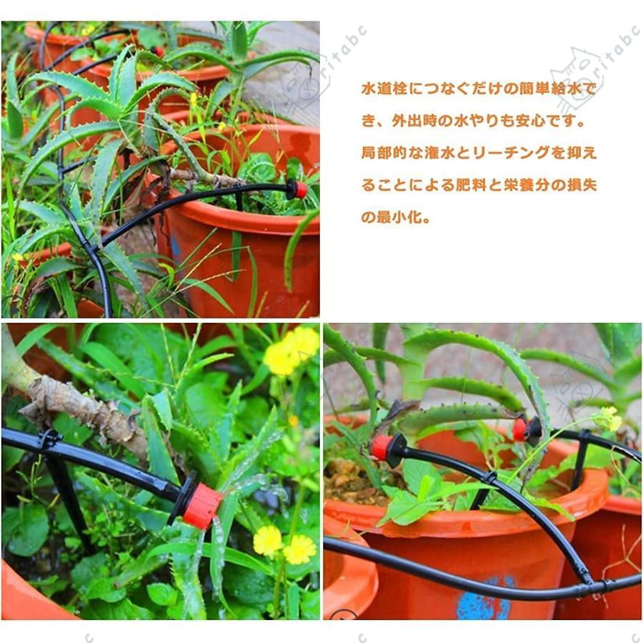 散水タイマー タカギ 散水 自動 25m 点滴灌漑 ドリップ灌漑 自動散水機 タイマー 散水用 噴水ノズルスプレー 散水ホース タイマー装置 ノズル DIY 水やり : ritabc - 通販 ...