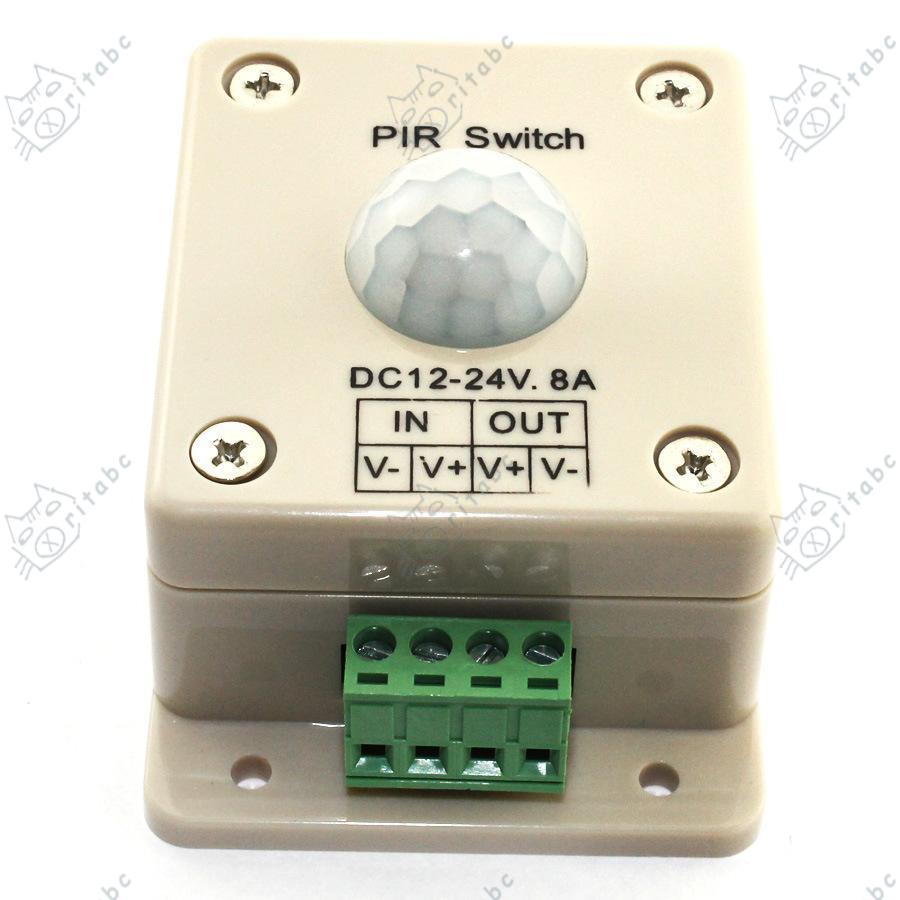 赤外線 人感センサースイッチ DC12V-24V LED用 距離5-8メートル リレー 検知 PIRモーションセンサースイッチ 防水 屋内 屋外 キッ : ritabc - 通販 ...