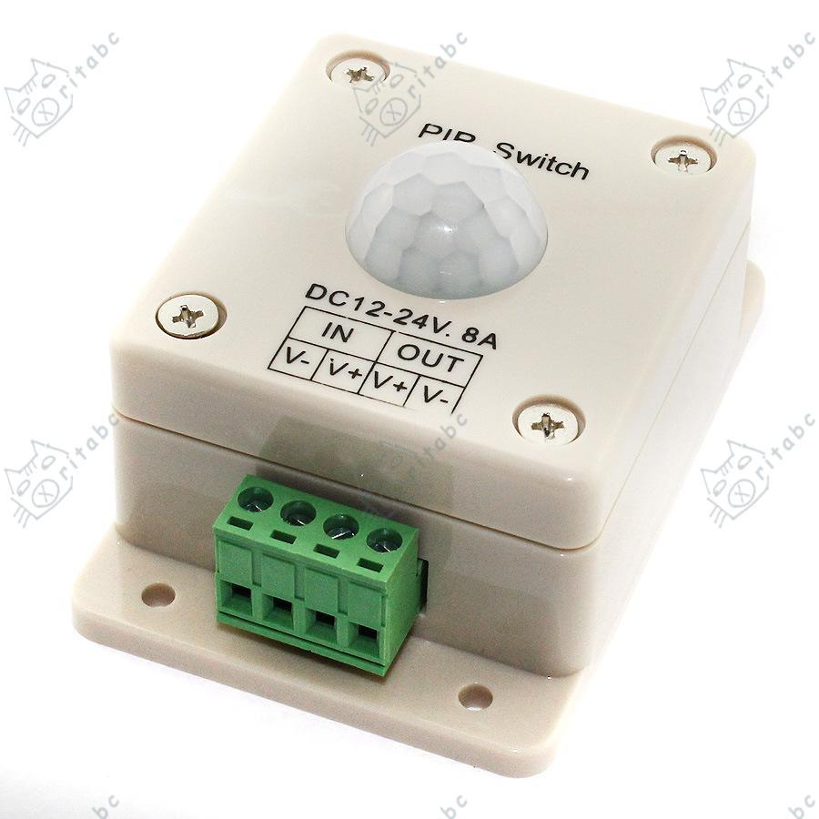 赤外線 人感センサースイッチ DC12V-24V LED用 距離5-8メートル リレー 検知 PIRモーションセンサースイッチ 防水 屋内 屋外 キッ : ritabc - 通販 ...